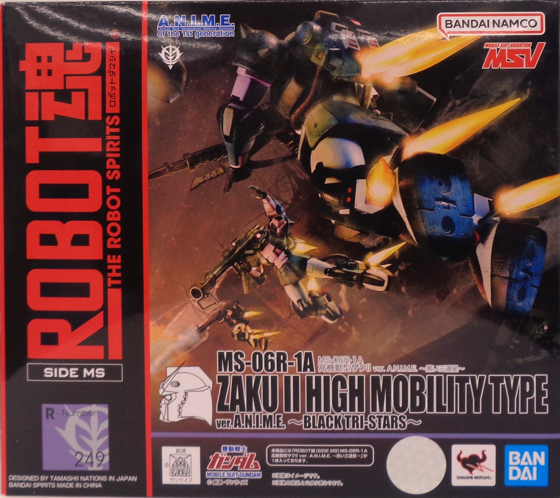 [公式]TOY(機動戦士ガンダムROBOT魂 (SIDE MS) MS-06R-1A 高機動型ザクII ver. A.N.I.M.E.～黒い三連星～)商品詳細｜バンダイ｜ホビーランドぽち