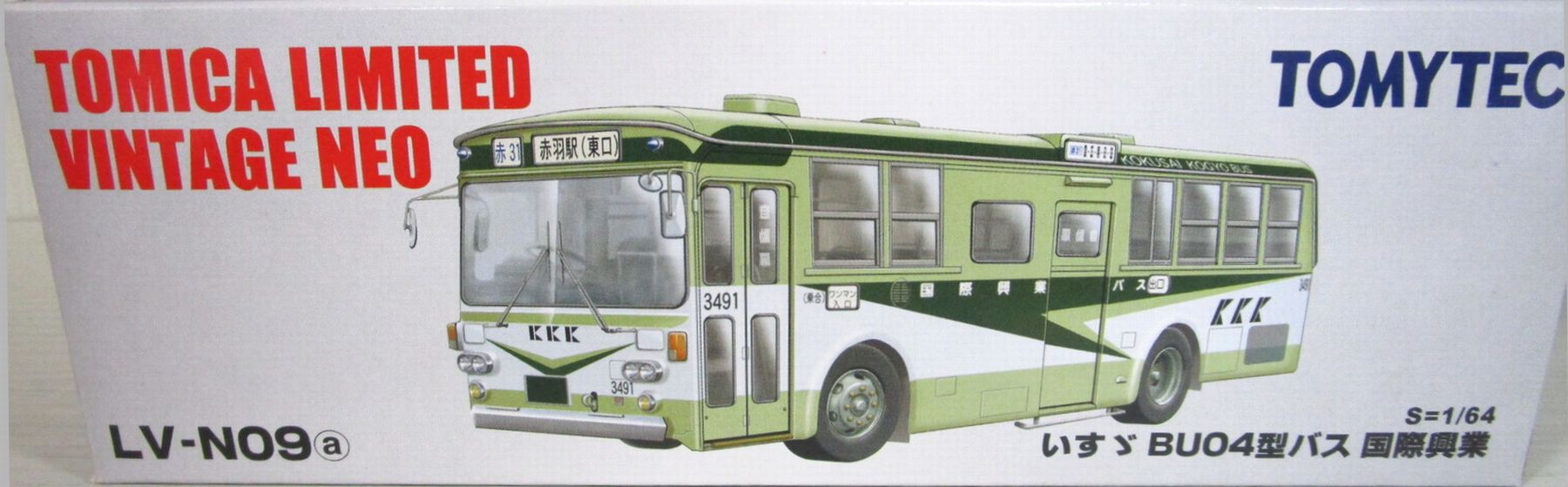 [公式]TOY(トミカリミテッドヴィンテージNEO LV-N09a いすゞBU04型バス (国際興業))商品詳細｜タカラトミー｜ホビーランドぽち