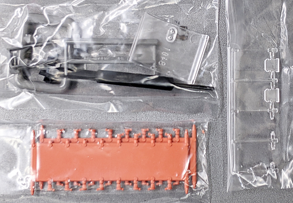 [公式]鉄道模型(8403国鉄ディーゼルカー キハ40-500形 (M))商品詳細｜TOMIX(トミックス)｜ホビーランドぽち