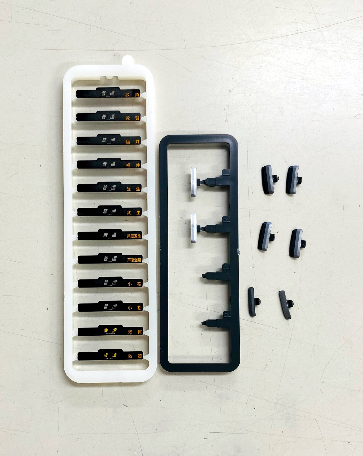 [公式]鉄道模型(98042JR 521系 近郊電車 (3次車) 2両基本セット)商品詳細｜TOMIX(トミックス)｜ホビーランドぽち