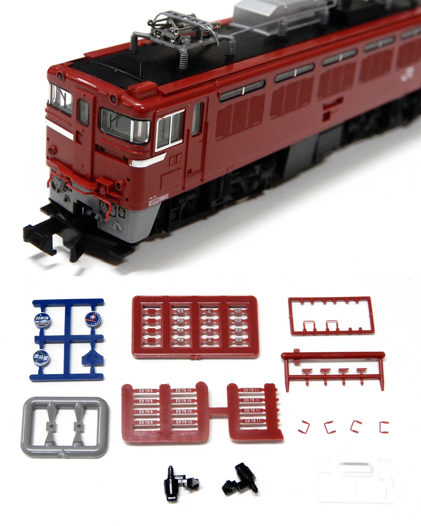 [公式]鉄道模型(2176JR ED79-0形 電気機関車)商品詳細｜TOMIX(トミックス)｜ホビーランドぽち
