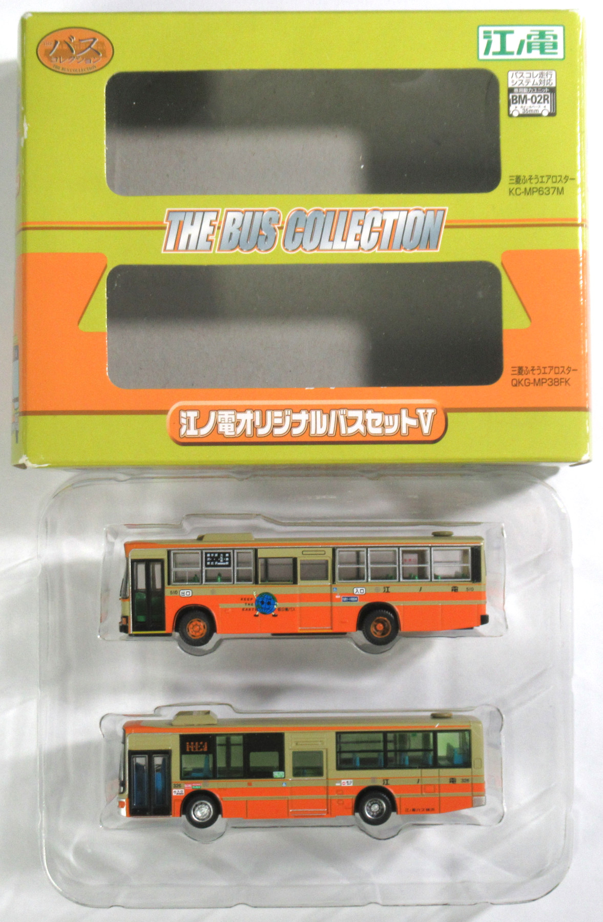 [公式]鉄道模型((K166-K167) ザ・バスコレクション 江ノ電オリジナルバスセットV 2台セット)商品詳細｜TOMYTEC(トミー ...