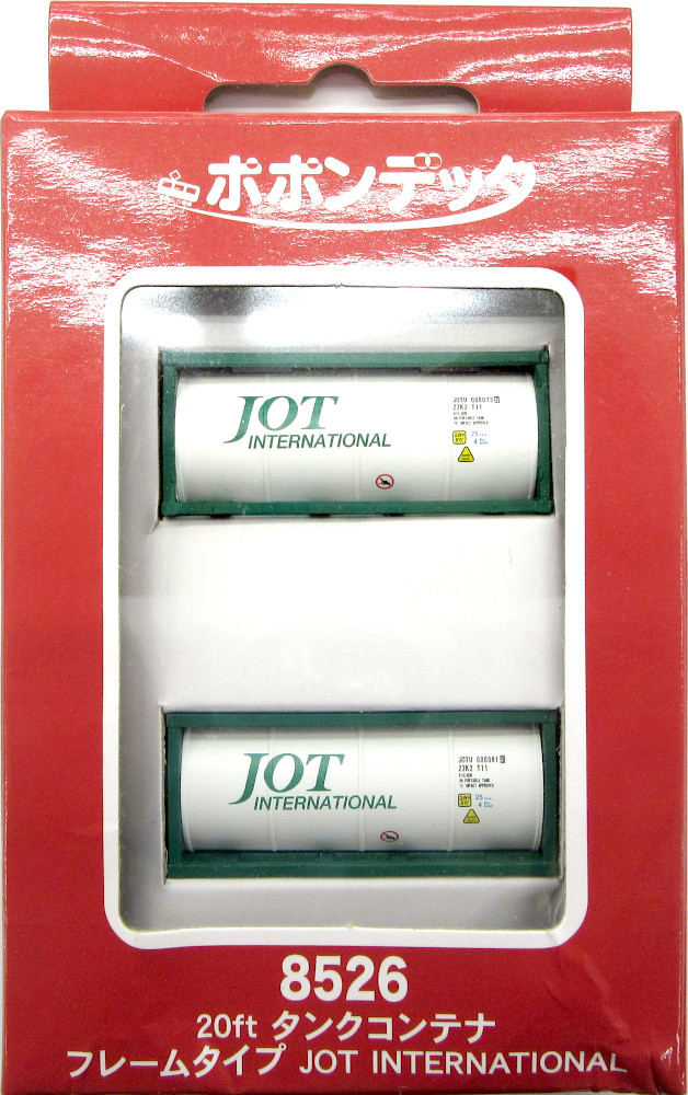[公式]鉄道模型(852620ftタンクコンテナ フレームタイプ JOT INTERNATIONAL)商品詳細｜ポポンデッタ｜ホビーランドぽち