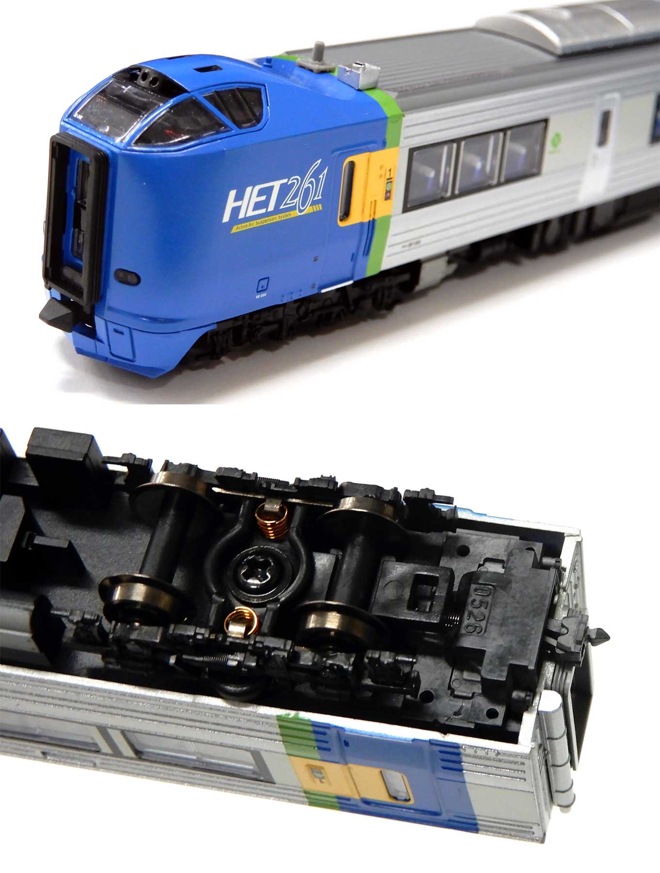 [公式]鉄道模型(A8678キハ261系-0 スーパー宗谷新ロゴマーク 4両セット)商品詳細｜マイクロエース｜ホビーランドぽち