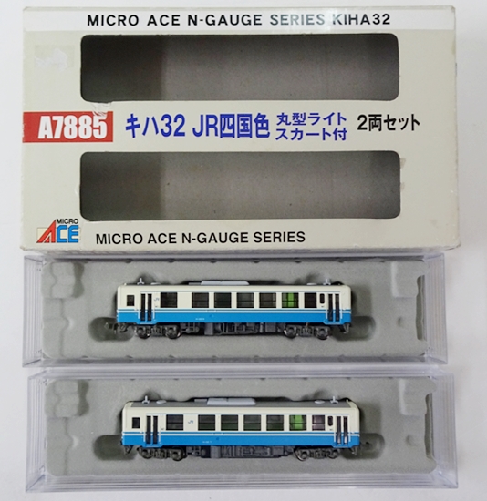 [公式]鉄道模型(A7885キハ32 JR四国 丸型ライト スカート付 2両セット)商品詳細｜マイクロエース｜ホビーランドぽち