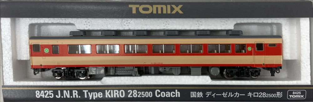 [公式]鉄道模型(8425国鉄ディーゼルカー キロ28-2500形)商品詳細｜TOMIX(トミックス)｜ホビーランドぽち