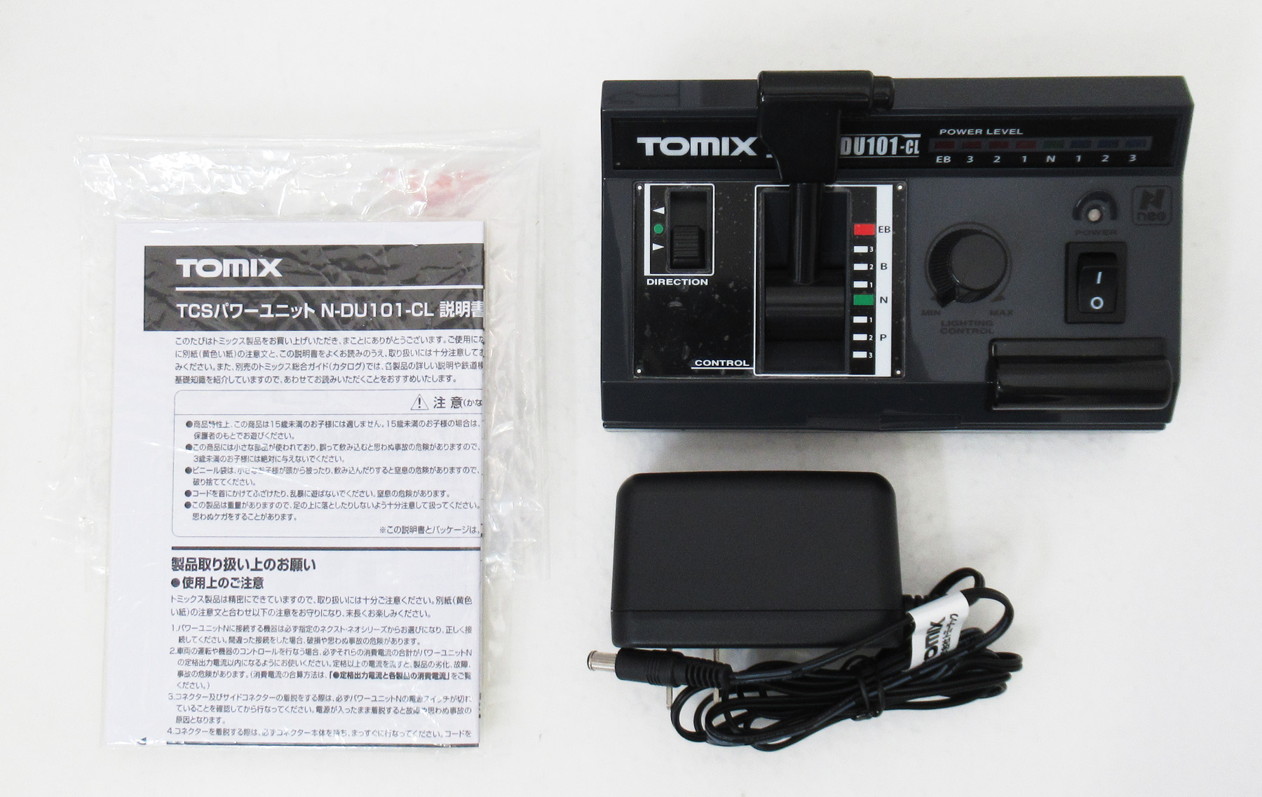 [公式]鉄道模型(5517TCSパワーユニット N-DU101-CL)商品詳細｜TOMIX(トミックス)｜ホビーランドぽち