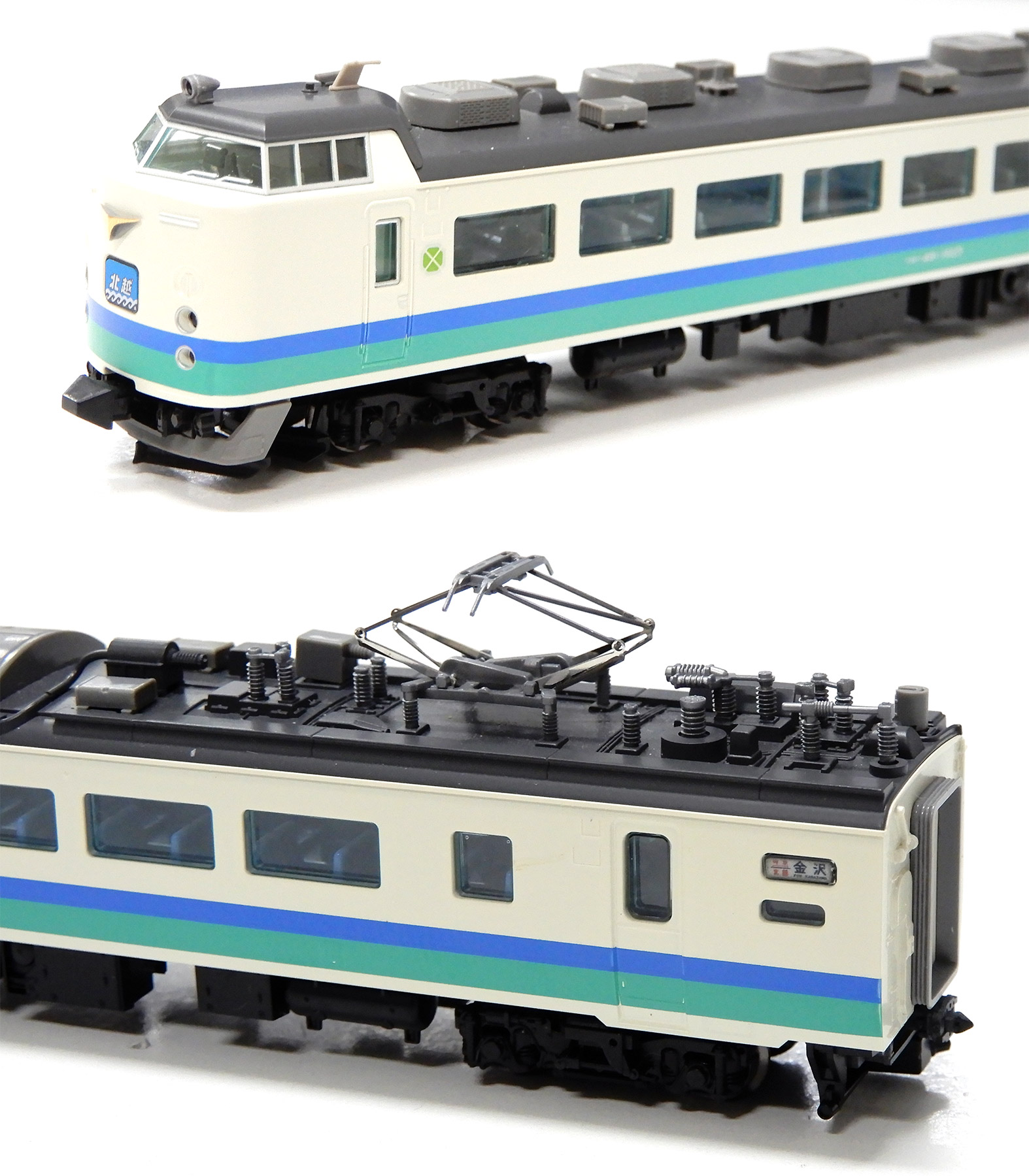 [公式]鉄道模型(98665JR 485-1000系 特急電車 (上沼垂色) 6両セット)商品詳細｜TOMIX(トミックス)｜ホビーランドぽち