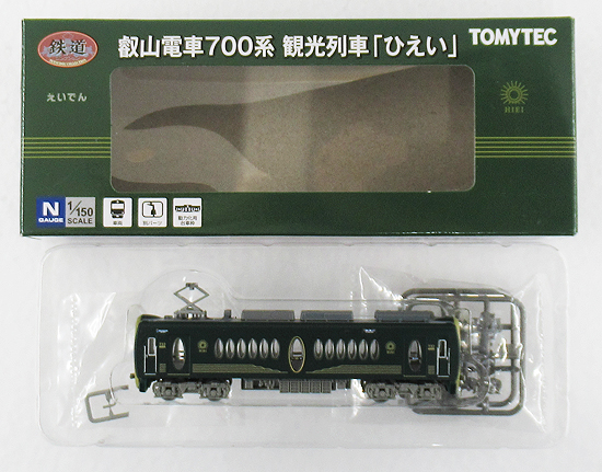 [公式]鉄道模型((1447) 鉄道コレクション 叡山電車 700系 観光列車 「ひえい」)商品詳細｜TOMYTEC(トミーテック)｜ホビーランドぽち