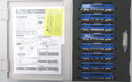 [公式]鉄道模型(30661京急2100形(更新車KEIKYU BLUE SKY TRAINマークなし) 8輛編成セット (動力付き))商品 ...