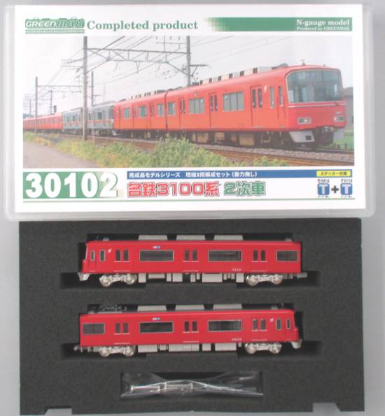 [公式]鉄道模型(30102名鉄3100系 2次車 2両編成増結セット (動力無し))商品詳細｜グリーンマックス｜ホビーランドぽち