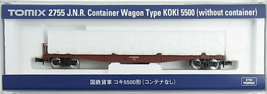 [公式]鉄道模型(メーカー別(N)、TOMIX)カテゴリ｜ホビーランドぽち