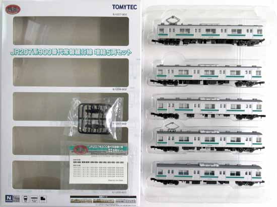 [公式]鉄道模型((909-913) 鉄道コレクション JR 207系900番代 常磐緩行線 5両増結セット)商品詳細｜TOMYTEC(トミー ...