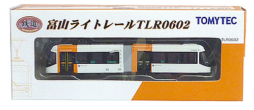 [公式]鉄道模型((TR004) 鉄道コレクション 富山ライトレール TLR0602 (橙))商品詳細｜TOMYTEC(トミーテック)｜ホビー ...