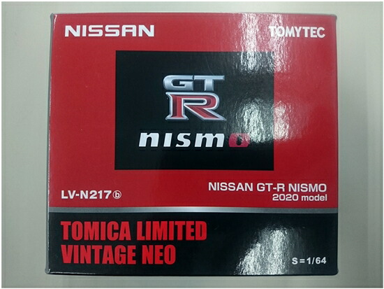 [公式]TOY(トミカリミテッドヴィンテージNEO LV-N217b NISSAN GT-R NISMO 2020 (赤))商品詳細 ...