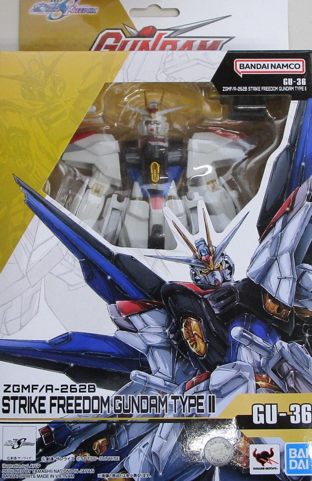 [公式]TOY(機動戦士ガンダムGUNDAM UNIVERSE ZGMF/A-262B STRIKE FREEDOM GUNDAM TYPE II)商品詳細｜バンダイスピリッツ｜ホビーランドぽち