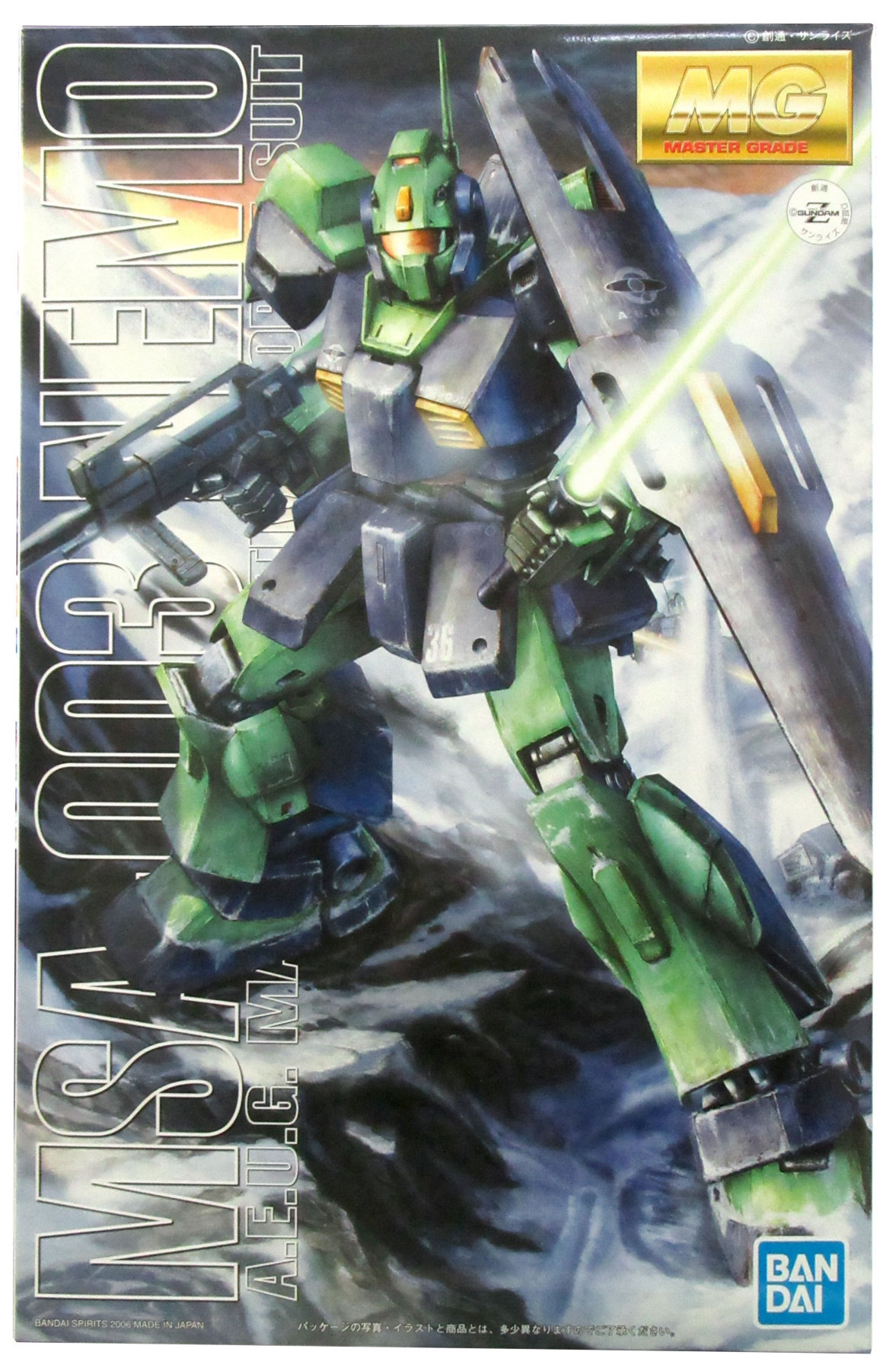 [公式]TOY(機動戦士ガンダムMG MSA-003 ネモ)商品詳細｜バンダイ｜ホビーランドぽち