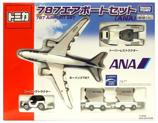 [公式]TOY(787エアポートセット（ANA）)商品詳細｜タカラトミーアーツ｜ホビーランドぽち