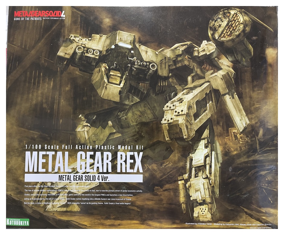 [公式]TOY(メタルギアメタルギア REX METAL GEAR SOLID 4 Ver.)商品詳細｜コトブキヤ｜ホビーランドぽち