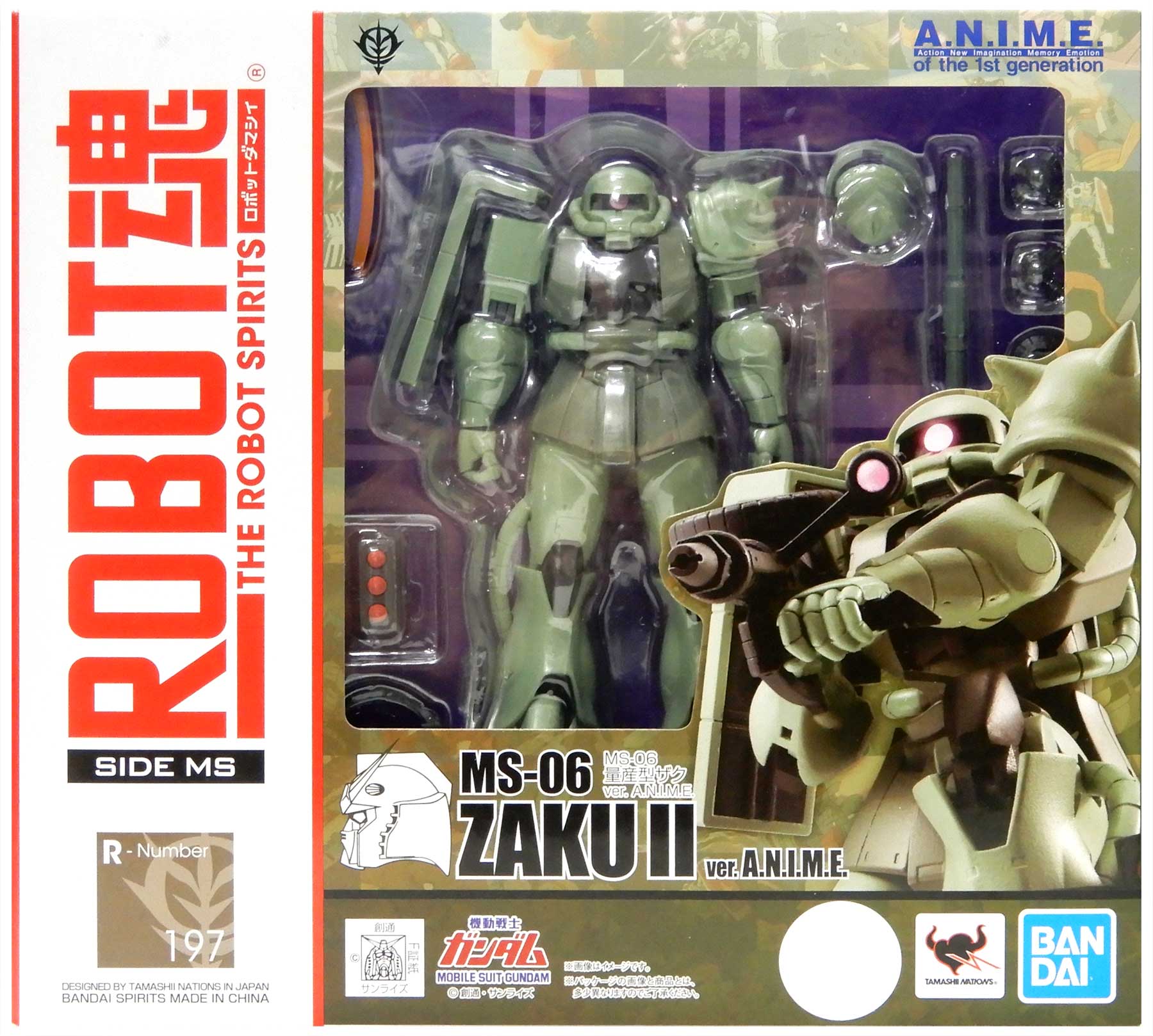 [公式]TOY(機動戦士ガンダムROBOT魂 (SIDE MS) MS-06 量産型ザク ver. A.N.I.M.E.)商品詳細｜バンダイ ...