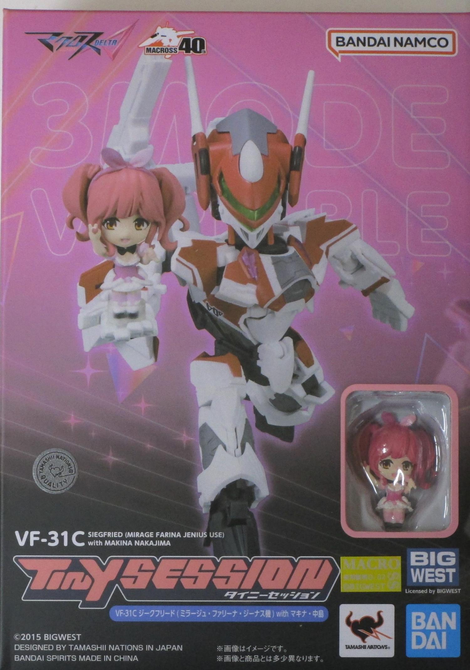 [公式]TOY(超時空要塞マクロスTINY SESSION VF-31C ジークフリード (ミラージュ・ファリーナ・ジーナス機) with マキナ・中島)商品詳細｜バンダイスピリッツ｜ホビーランドぽち