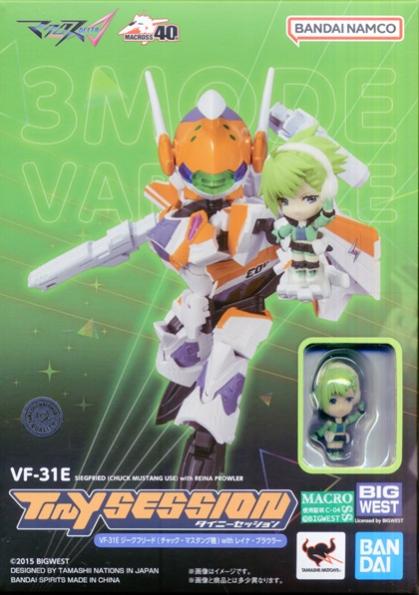 [公式]TOY(超時空要塞マクロスTINY SESSION VF-31E ジークフリード(チャック・マスタング機) with レイナ・プラウラー)商品詳細｜バンダイスピリッツ｜ホビーランドぽち