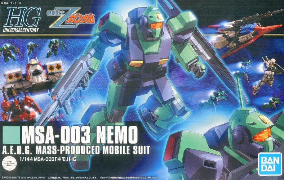 [公式]TOY(機動戦士ガンダムHGUC MSA-003 ネモ)商品詳細｜バンダイスピリッツ｜ホビーランドぽち