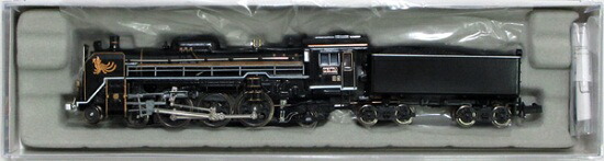 [公式]鉄道模型(A9614国鉄 C59-108 お召し指定機・改良品)商品詳細｜マイクロエース｜ホビーランドぽち