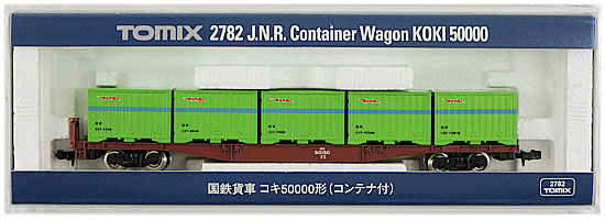 [公式]鉄道模型(2782国鉄貨車 コキ50000形 (コンテナ付))商品詳細｜TOMIX(トミックス)｜ホビーランドぽち