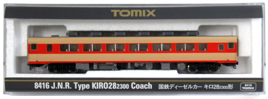 [公式]鉄道模型(8416国鉄ディーゼルカー キロ28-2300形)商品詳細｜TOMIX(トミックス)｜ホビーランドぽち