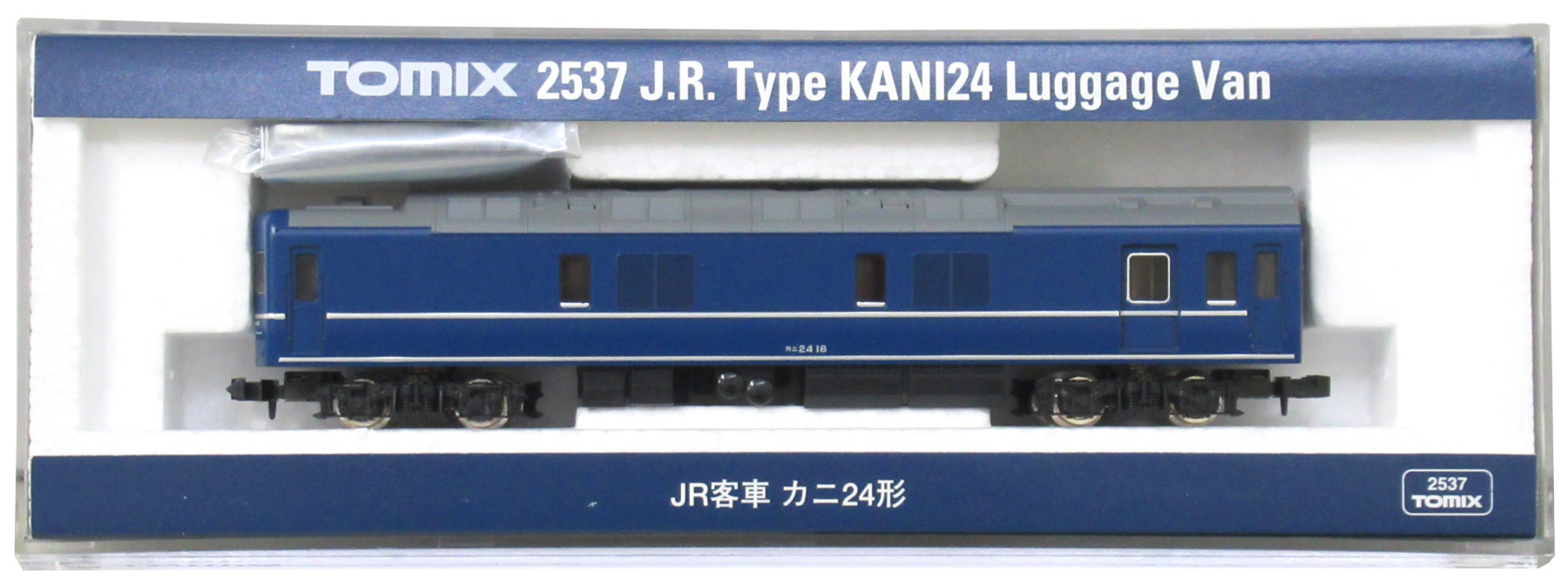 [公式]鉄道模型(2537JR客車 カニ24形)商品詳細｜TOMIX(トミックス)｜ホビーランドぽち