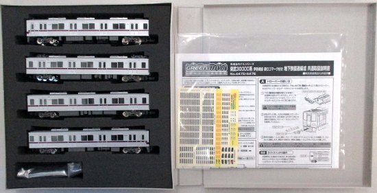 [公式]鉄道模型(4476東武 30000系 伊勢崎線 新ロゴマーク付き 地下鉄直通編成 増結用4輛編成セット (動力無し))商品詳細 ...