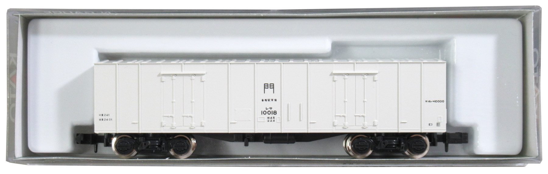 [公式]鉄道模型(8021レサ10000)商品詳細｜KATO(カトー)｜ホビーランドぽち