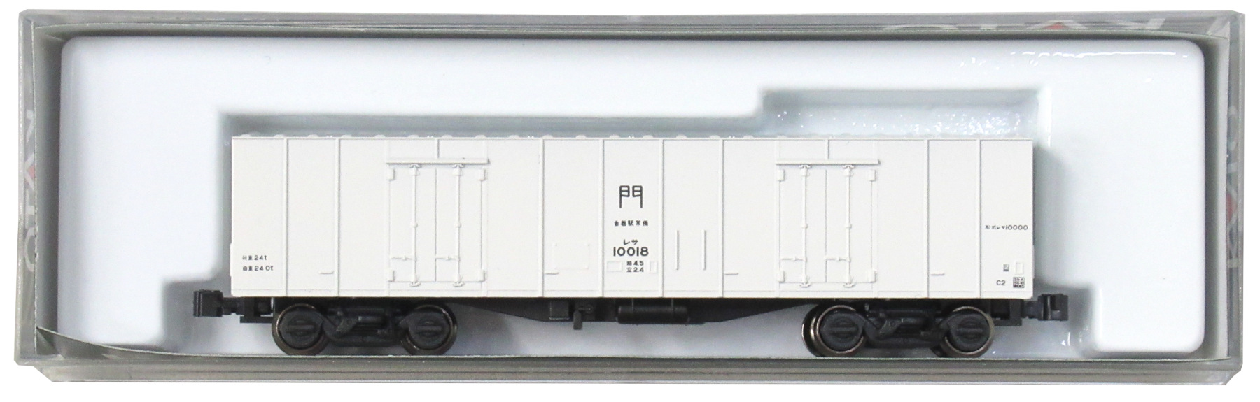 [公式]鉄道模型(8049レサ10000)商品詳細｜KATO(カトー)｜ホビーランドぽち