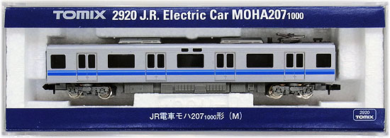 [公式]鉄道模型(2920JR電車 モハ207-1000形 (M))商品詳細｜TOMIX(トミックス)｜ホビーランドぽち