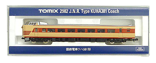 [公式]鉄道模型(2982国鉄電車 クハ381 0形)商品詳細｜TOMIX(トミックス)｜ホビーランドぽち