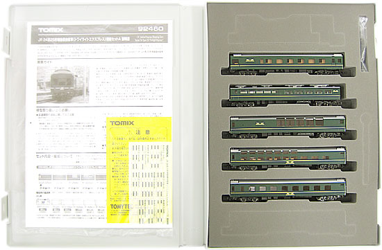 [公式]鉄道模型(92460JR 24系25形 特急寝台客車 (トワイライトエクスプレス) 5両増結セットA)商品詳細｜TOMIX(トミックス ...