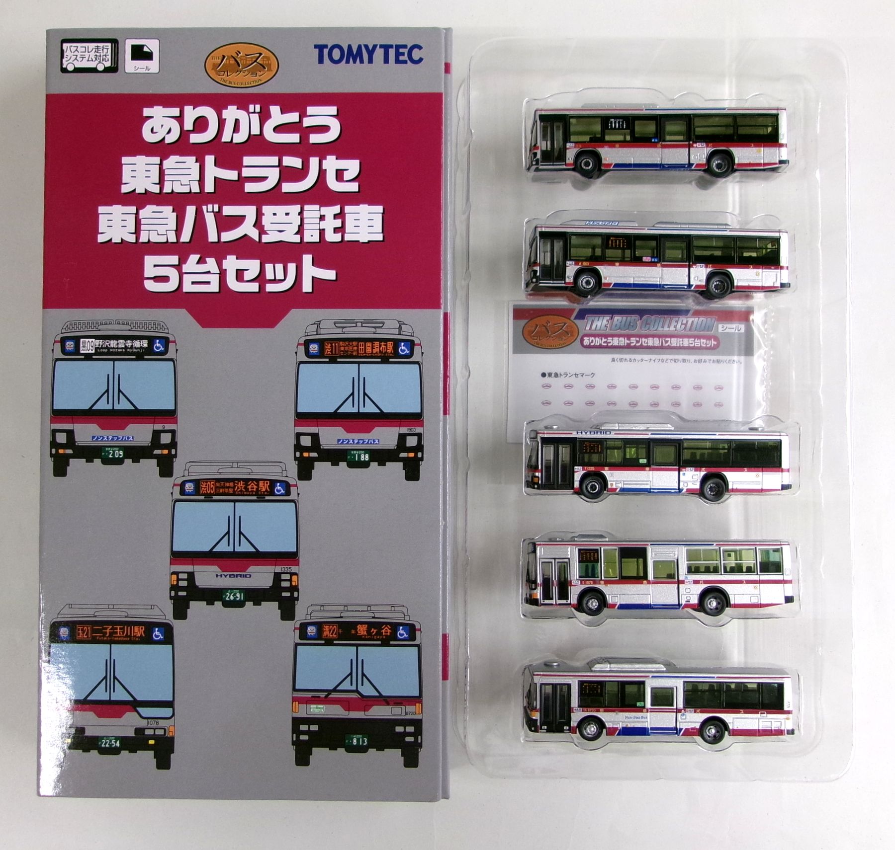 [公式]鉄道模型((N440-N444) ザ・バスコレクション ありがとう東急トランセ東急バス受託車 5台セット)商品詳細｜TOMYTEC ...