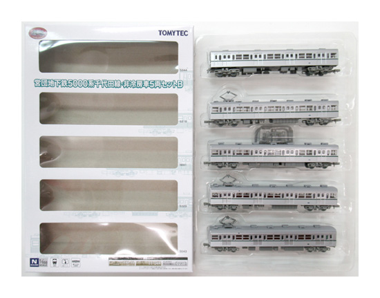 [公式]鉄道模型(鉄道コレクション セット商品)商品詳細｜TOMYTEC(トミーテック)｜ホビーランドぽち