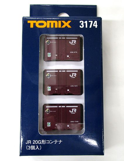 [公式]鉄道模型(3174JR 20G形コンテナ (3個入))商品詳細｜TOMIX(トミックス)｜ホビーランドぽち