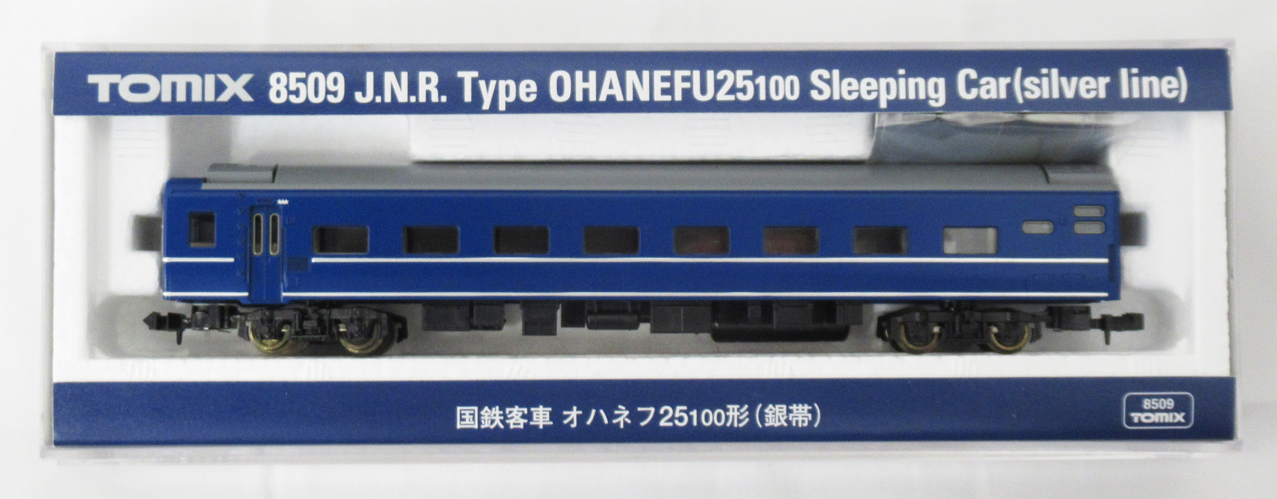 [公式]鉄道模型(8509国鉄客車 オハネフ25-100形(銀帯))商品詳細｜TOMIX(トミックス)｜ホビーランドぽち