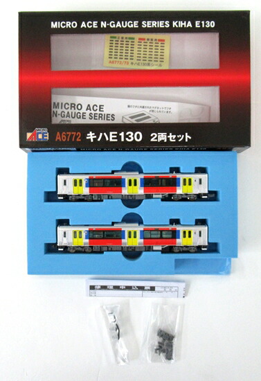 [公式]鉄道模型(A6772キハE130 2両セット)商品詳細｜マイクロエース｜ホビーランドぽち