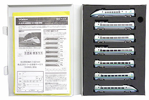 [公式]鉄道模型(92733JR 400系 山形新幹線 (つばさ・新塗装) 7両セット)商品詳細｜TOMIX(トミックス)｜ホビーランドぽち