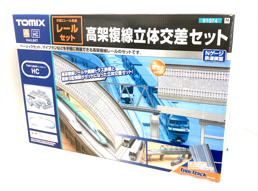 [公式]鉄道模型(JR・国鉄 形式別(N)、レール、TOMIX)カテゴリ｜ホビーランドぽち