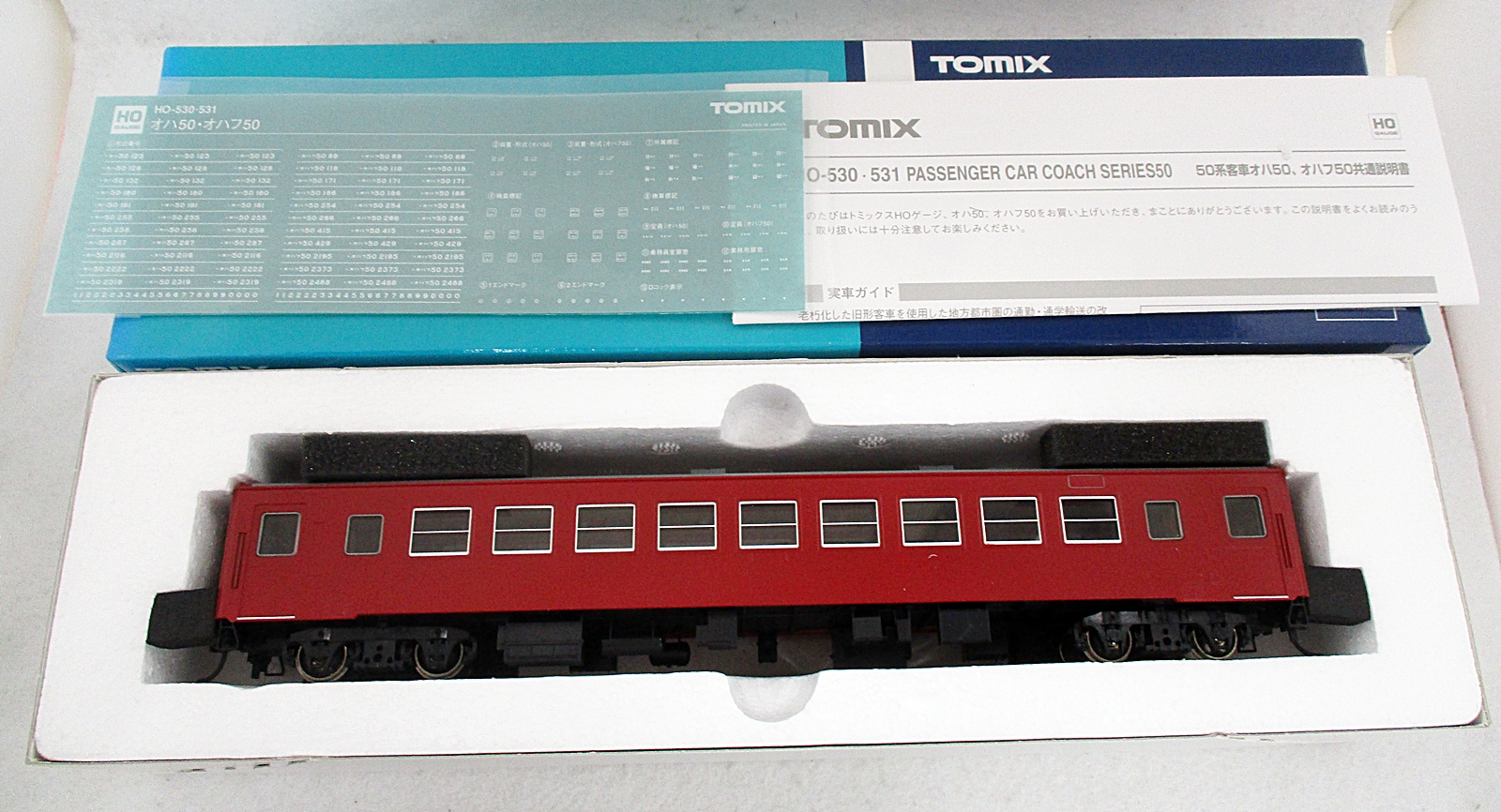 [公式]鉄道模型(HO-530国鉄客車 オハ50形)商品詳細｜TOMIX(トミックス)｜ホビーランドぽち