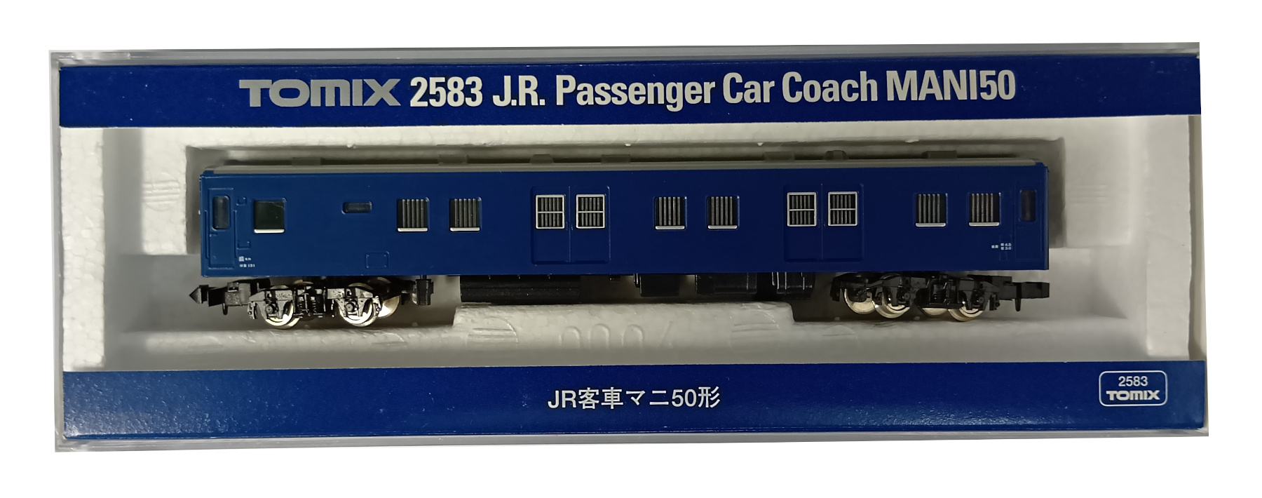 [公式]鉄道模型(2583JR客車 マニ50形)商品詳細｜TOMIX(トミックス)｜ホビーランドぽち