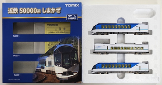[公式]鉄道模型(98461+98462近畿日本鉄道50000系(しまかぜ) 基本+増結 6両セット)商品詳細｜TOMIX(トミックス ...