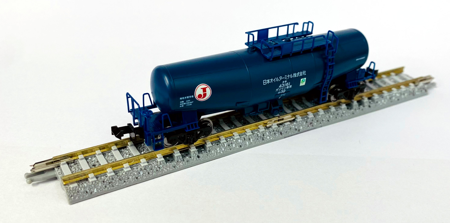 [公式]鉄道模型(貨車 セットバラ)商品詳細｜KATO(カトー)｜ホビーランドぽち