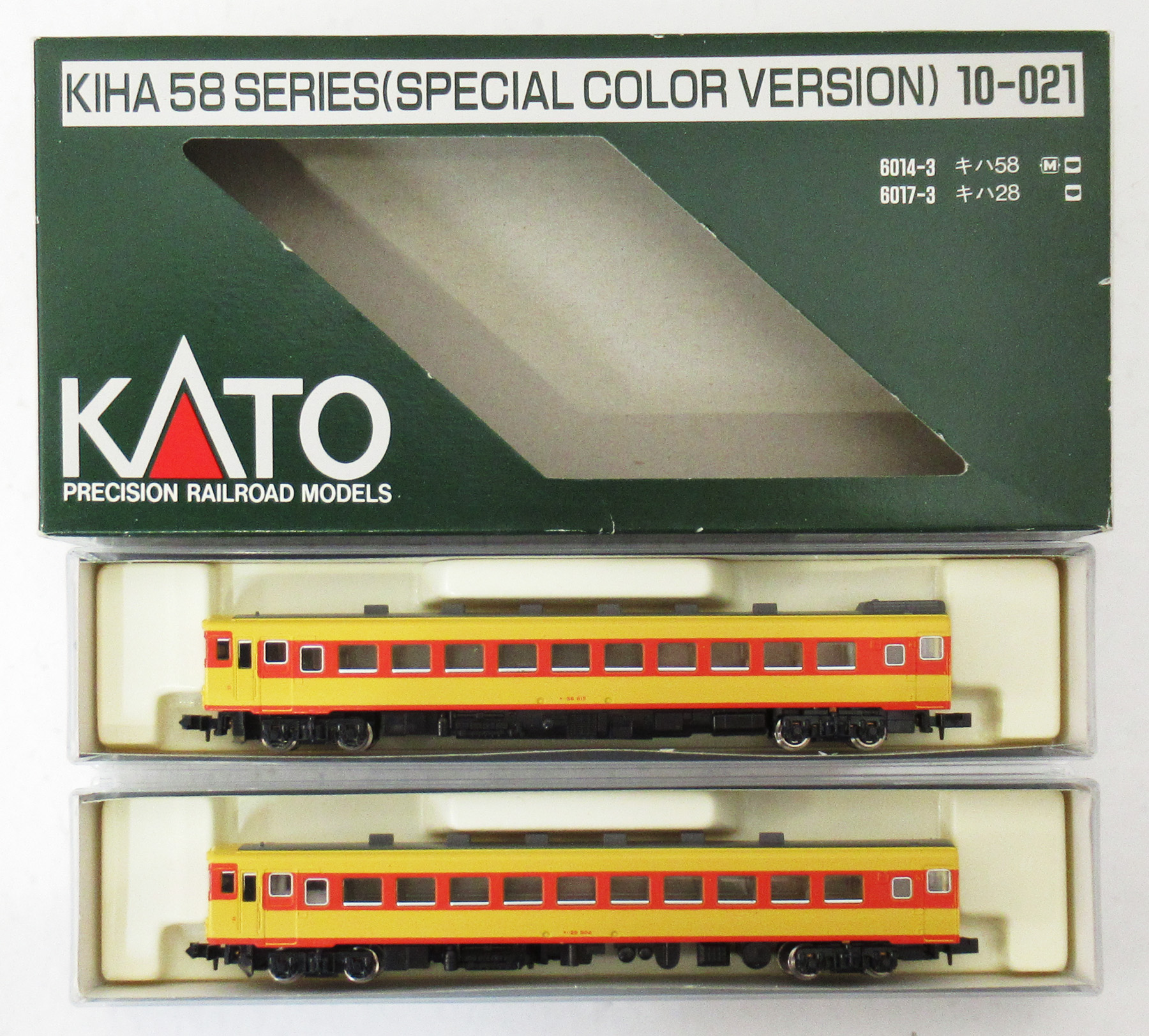 [公式]鉄道模型(10-021キハ58系800番台 修学旅行色 2両セット)商品詳細｜KATO(カトー)｜ホビーランドぽち