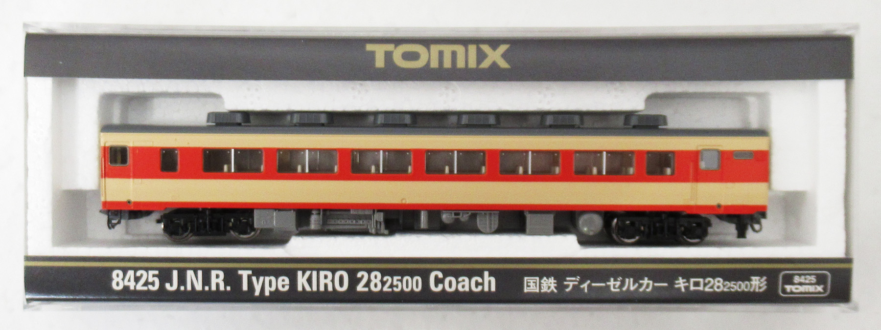 [公式]鉄道模型(8425国鉄ディーゼルカー キロ28-2500形)商品詳細｜TOMIX(トミックス)｜ホビーランドぽち